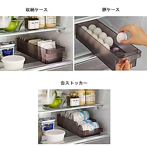Yamazaki Industries 5763 5765 5767 Refrigerator Storage Case, Egg Case, Can Stocker, Set of 3, Handle Included, Black