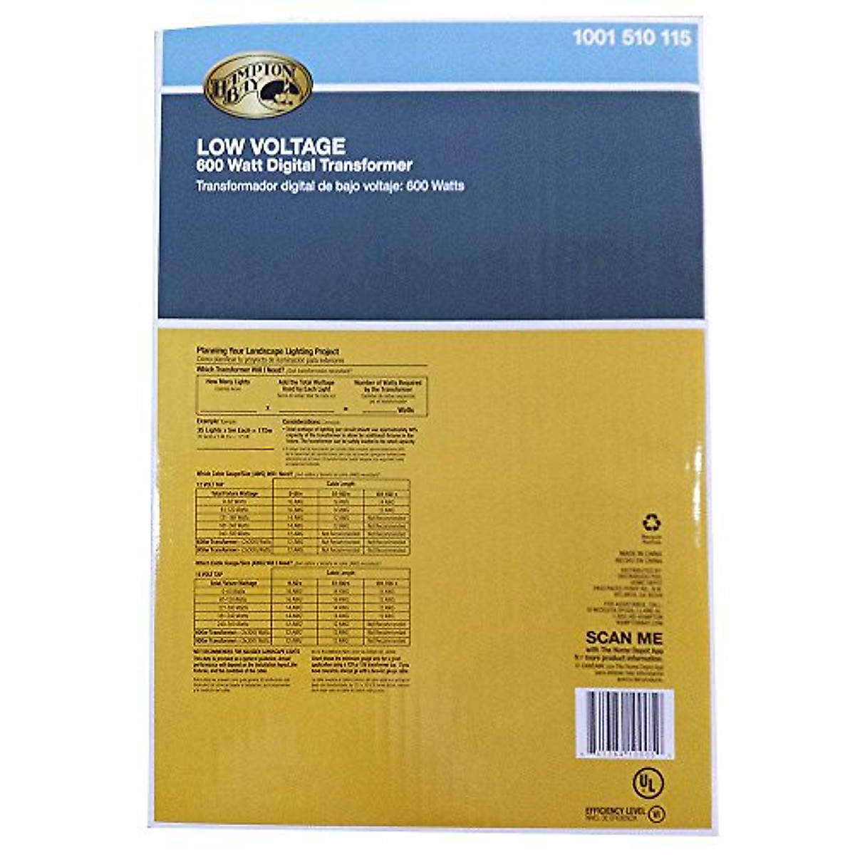 Hampton Bay 600 Watt Low Voltage Transfoermer