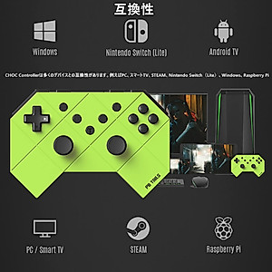 PB TAILS CHOC Bluetooth Gamepad for Nintendo Switch | Portable Wireless Controller for Android, Raspberry Pi, Windows, STEAM | Lightweight Switch Retro Controller for Kids & Adults | Neon Green