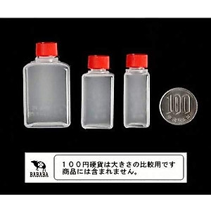 JapanBargain 2054, Japanese Travel Bottles for Dressing Spice Soy Sauce Squeeze Squirt Bottles Mini Sauce Containers Made in Japan, Set of 11