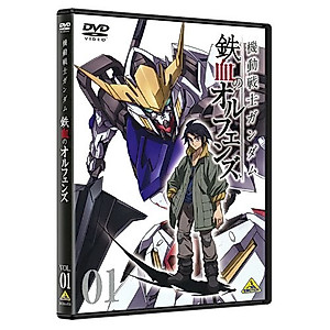 Mobile Suit Gundam: Iron-Blooded Orphans 1 DVD