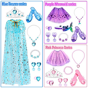 HUUIDY Princess Dress Up for Girls, Dress Up Clothes for Girls with Princess Shoes, Tutu, Cloak, Crown, Jewelry, Princess Toys for Girls Gifts 3,4,5,6 Year Old
