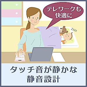 Casio full-scale practice calculator verification, tax calculation just type 12-digit JS-20WK-GD