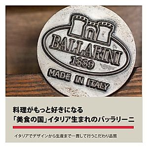 Ballarini 75001-762 Torino Frying Pan, 9.4 inches (24 cm), Made in Italy, Induction Compatible, Granitium, 5-Layer Coating