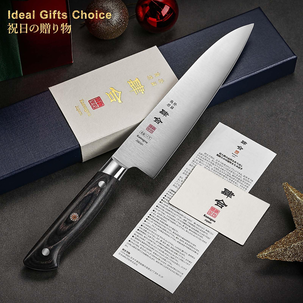kanngou Japanese Chef Knife, 8 Inch Chef Knife Chef's Knives, Kitchen Knife, Gyuto Knife 210mm, Japanese Alloy Steel Knife, Gift for Husband Dad with Premium Gift Box (Black Handle, 8.27 inches)