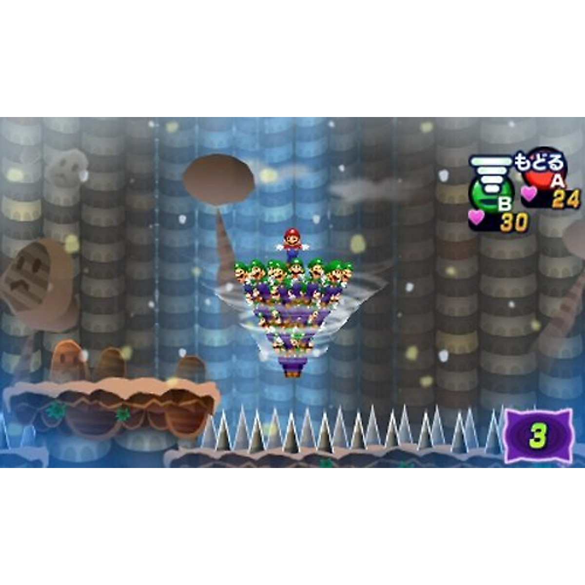 Mario and Luigi: Dream Team (Renewed)