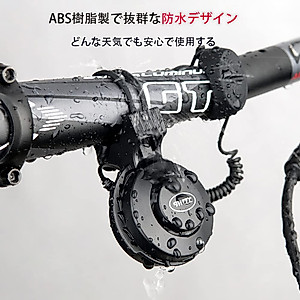 Lixada Bike Bell, Electric Bike Bell/Classic Bike Bell 120db Loud Crisp Clear Sound Mini Bicycle Horn Bicycle Mountain Bike BMX Bike Bell Scooter Horn Ring for Adults Kids