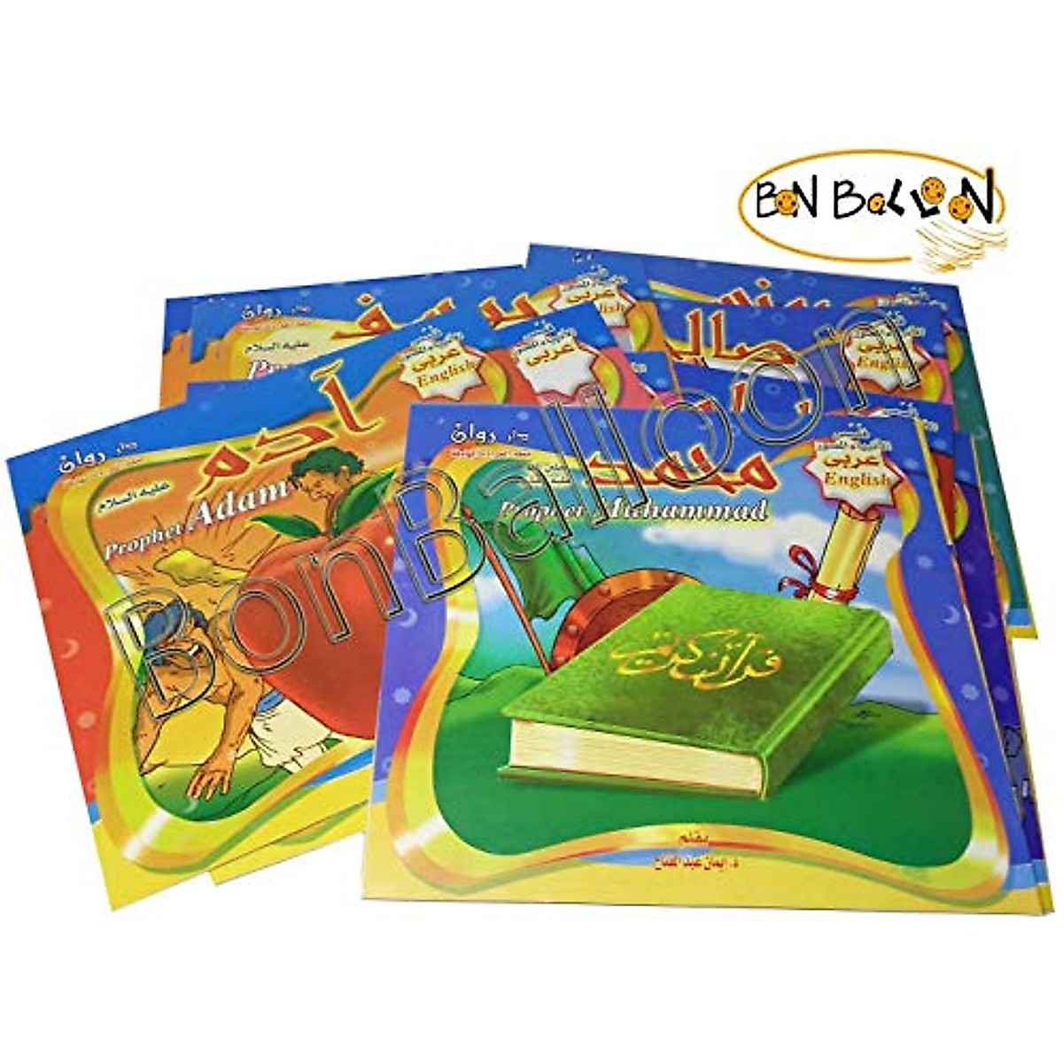 Set of 10 Arabic Children Kids Stories The Prophets Illustrated Educational Language English – Arabic Perfect for Preschool & Kindergarten Classrooms Include Arabic Version Book Paperback – DAR Rawan