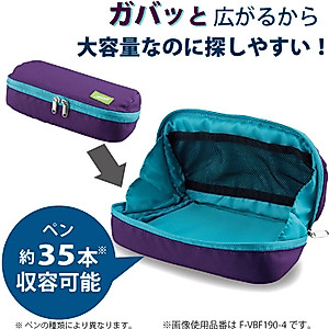 Kokuyo Pen Case, Shellbro, Purple x Emerald Green (F-VBF190-4)
