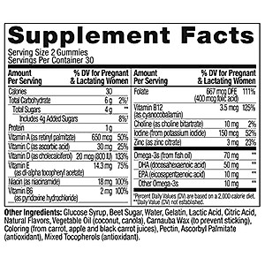 Olly The Essential Prenatal Gummy Multivitamin, 30 Day Supply ( Gummies), Sweet, Folic Acid, Vitamin D, Omega 3 DHA, Chewable Supplement, White Citrus, 60 Count (Pack of 1)