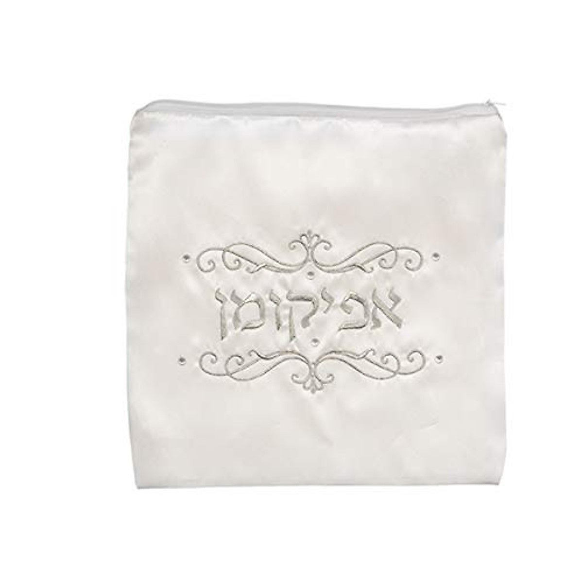Classic White Squarte Matzah Cover with Silver Embroidery 3 Pocket 17" and Matching Afikomen Bag