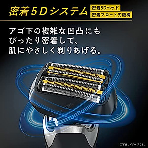 Panasonic ES-LS9P-K [Men's Shaver LAMDASH PRO Linear Motor 6-Blades Fully Automatic Cleaning Charger with Semi-Hard Case Craft Black] AC100-240V Shipped from Japan Released in May 2022