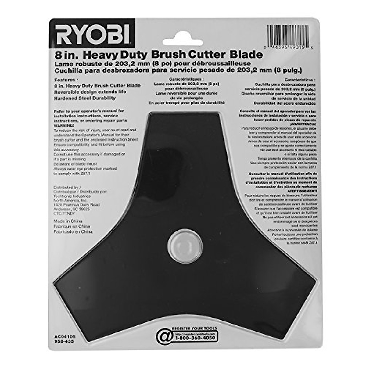 Ryobi Genuine OEM AC04105 8” Replacement Heavy Duty Reversible Steel Tri-Arc Brush Cutting Blade for Ryobi Expand-It Models