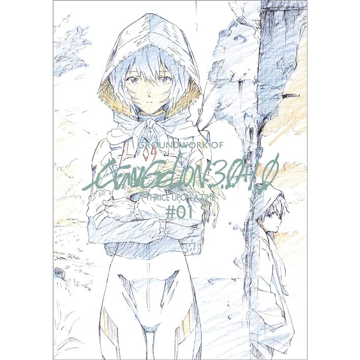 qefgre3f233ン・エヴァンゲリオン劇場版アニメーション原画集 上巻