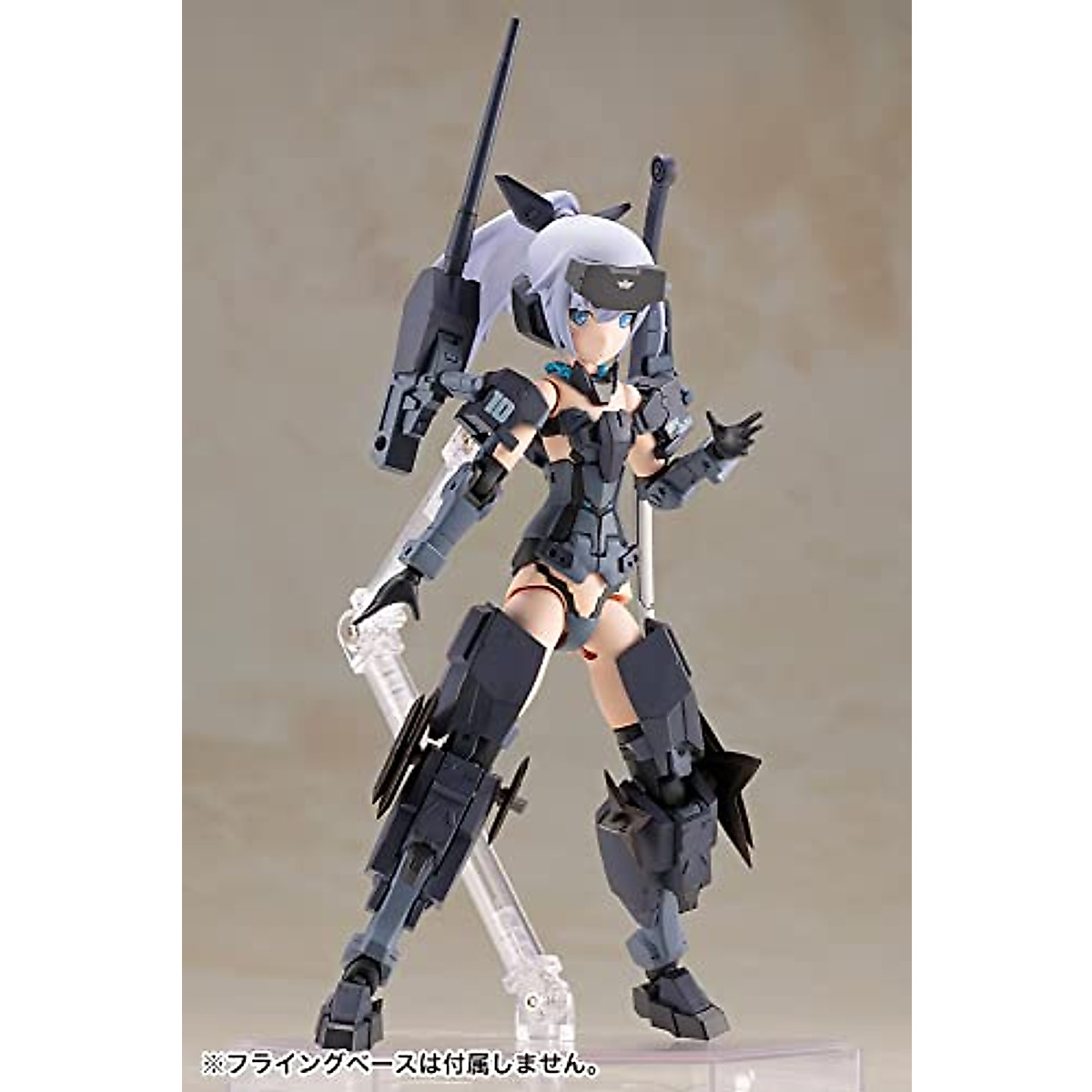 Kotobukiya Frame Arms Girl: Jinrai (Indigo Ver.) Plastic Model Kit,Multicolor
