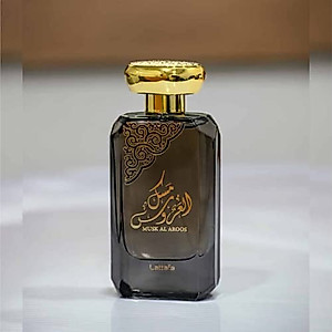 Lattafa Musk Al Aroos For Women EDP 2.7 Fl Oz