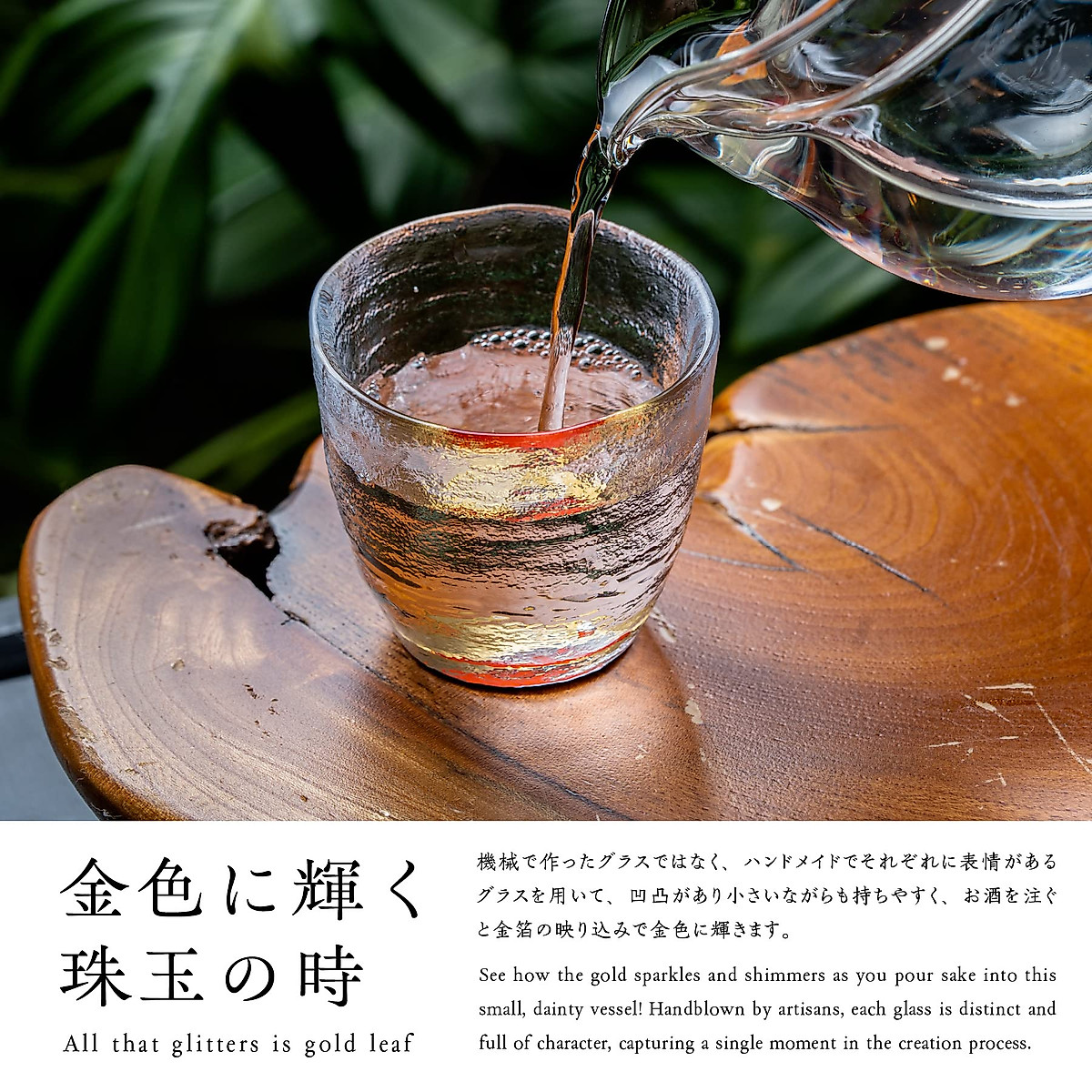 Kasyou Studio Kasyou Maki-e Glass sake cup, Red Fuji (Kanazawa Gold Foil, Gift Box), Made in Japan, japanese sake cup shot glass whiskey glass soju glass luxury cup golden cups glasses