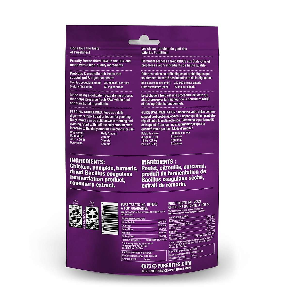 PureBites+ Gut & Digestion Freeze Dried Dog Treats, 5 Ingredients, Made in USA, 3oz