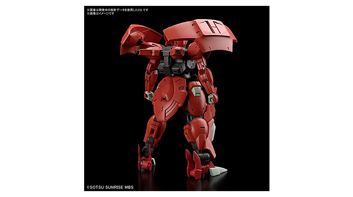 Bandai HG Daryl Balde 1/144 Model Kit - Witch of Mercury