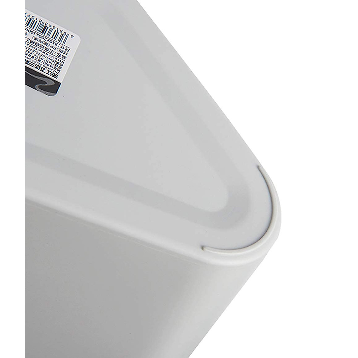 Happiness Decoration Plastic Triangle Garbage Can Without Lid Home Office Bathroom Trash Can Waste Paper Basket Wastebasket for Narrow Spaces Recycling Bins (White) …