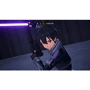 Sword Art Online: Fatal Bullet Complete Edition (Nintendo Switch)