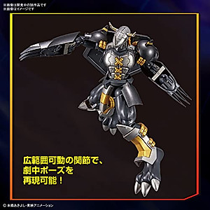 Digimon - Figure-Rise Standard Blackwargreymon - Model Kit