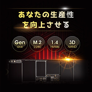 Silicon Power M.2 2280 PCIe 1To SSD
