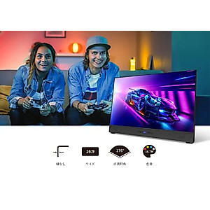 Gechic 2101H 21.5" Portable Travel Monitor 1080p HDMI, USB-C Docking Power Delivery for Laptop/MacBook/Switch/Smartphone Fast Charge 45 W, Dual Video Interface, 2W Speaker with Protective Travel Bag