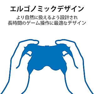 Elecom [Dragon Quest X / Ff Xiv: Shinsei Eoruzea Recommended] USB Game Pad 13 Button Type Digital / Analog Compatible (Black) Jc-u3613mbk