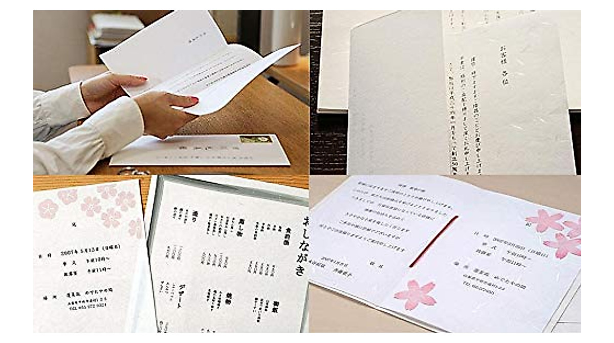 ONAO Washi Paper Printable A4 Size Paper (50 Sheets), Japanese Paper ...