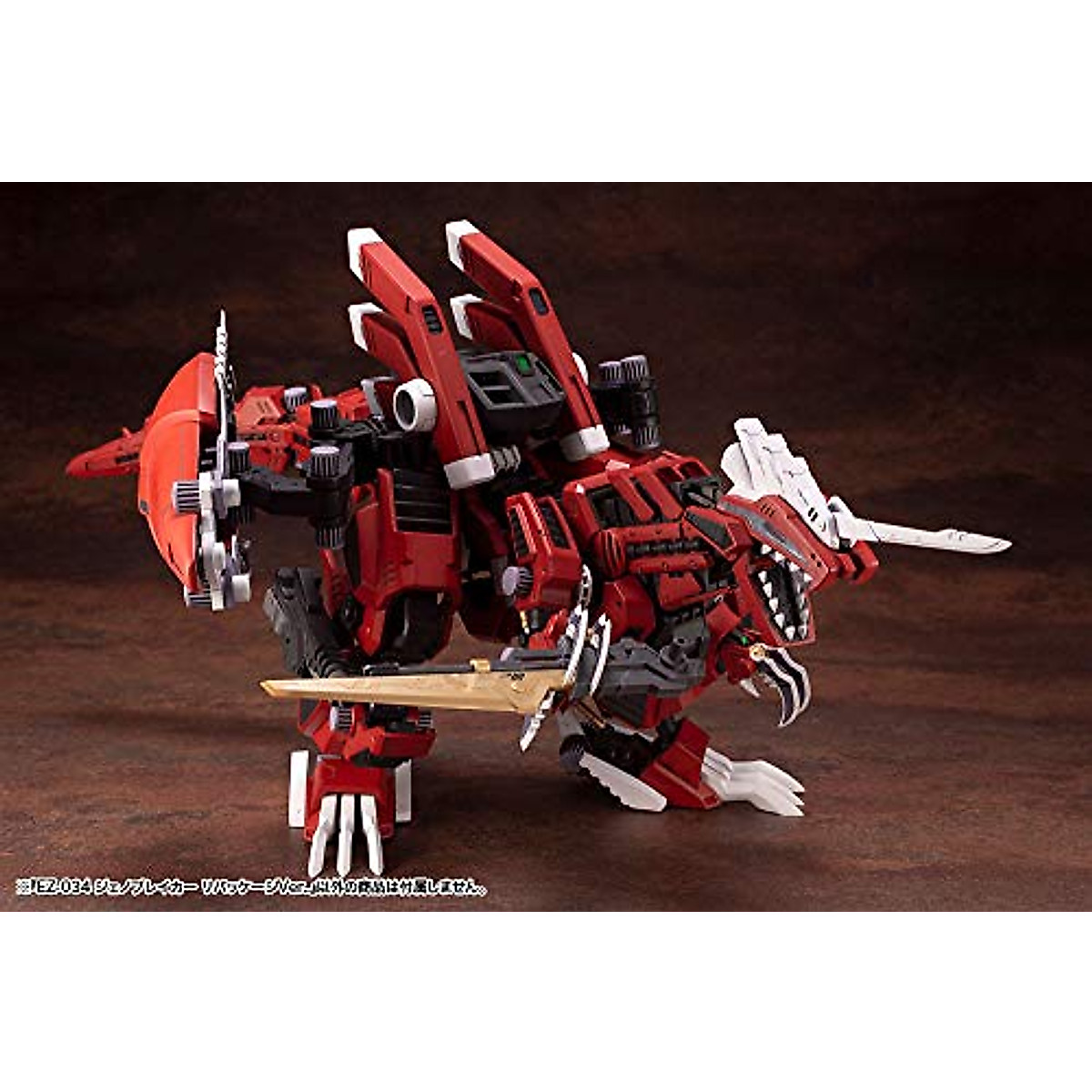 ZOIDS ZD140X EZ-034 Geno Breaker Repackage Version, Total Length: Approx. 13.8 inches (350 mm), 1/72 Scale, Plastic Model, Molded Color