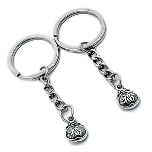 50 Pieces Keychain Keyring Door Car Key Chain Ring Tag Charms Supplies T4RB0F Chinese Blessing Money Bag
