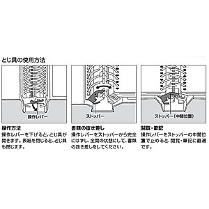 200-sheet B5 blue vertical stick Kokuyo S & T binder MP PP (japan import)