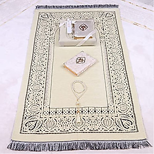 Personalized Prayer Rug Prayer Beads Quran Islamic Gift Set, Chenille Prayer Rug Pearl Prayer Beads Velvet Full Arabic Quran, Ramadan Eid Wedding Birthday Graduation (Beige)