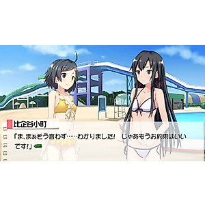 Again, my youth love comedy is wrong in the game. & Continuous Summary Set　 yahari oreno seisyunn rabukome ha matigatteru japanese import