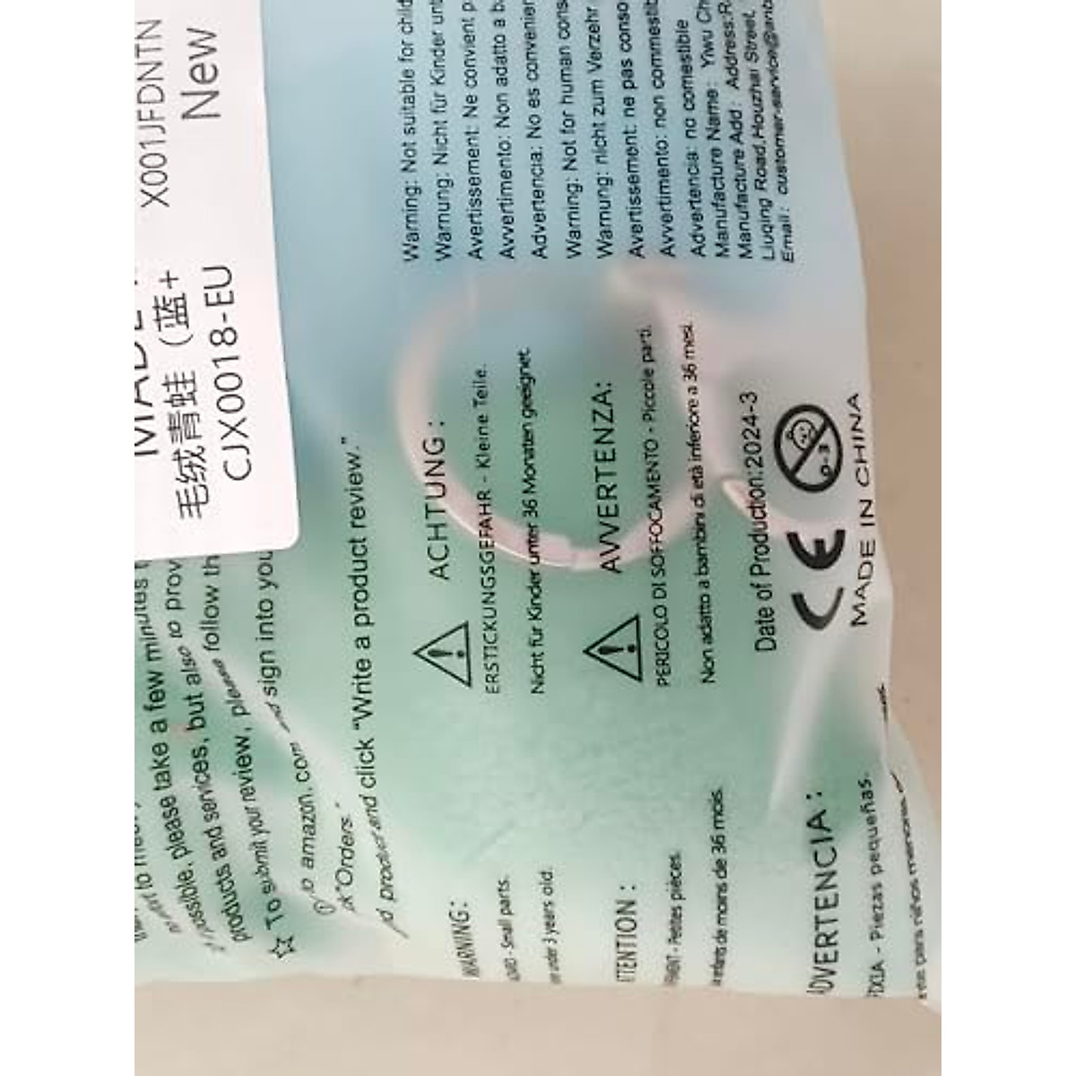 Anboor 2 Pack Small Stuffed Animals 4.3 Inch Frog Plush Animal Toy with Keychain Award Goodie Bag Fillers Animal Themed Party Favors Kindergarten Classroom for Students Stocking Stuffers Ideas