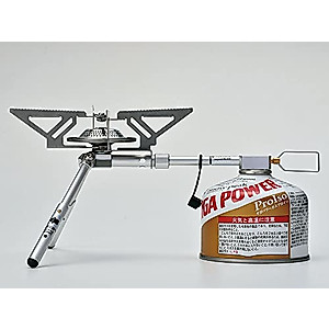 Snow Peak BiPod Stove - Light and Stable Camping and Backpacking Stove