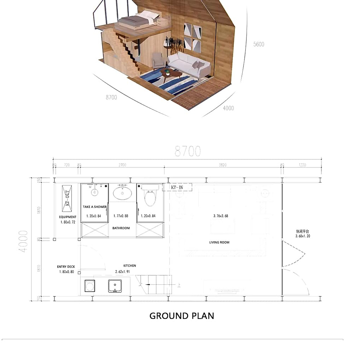 Generic Metal roofed Container House, Customized, HF-20231205