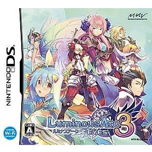 Luminous Arc 3: Eyes [Japan Import]