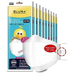 [10 Pack] :: Authentic :: BLUNA [Kids/Small] KF94 Facefit Ergonomic 3D Adjustable Strap Korean Face Mask, White [Made in Korea][Individual Package] for Small Kids Children