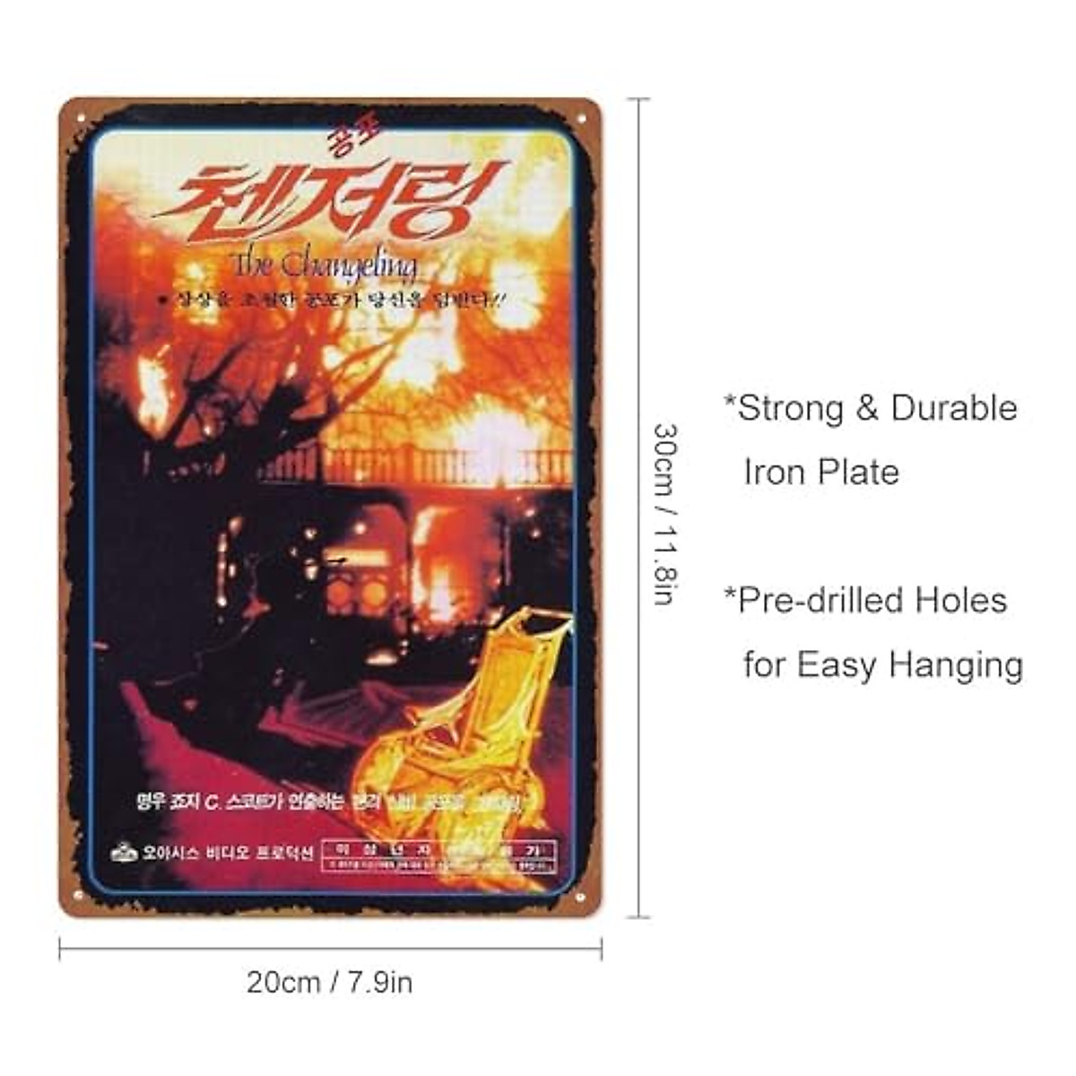 The Changeling Professional Tin Poster- Ideal Wall Decor for Bars, Cafes, Offices, Restaurants, Homes, Gardens, Shops, Clubs - 12 X 8 Inches