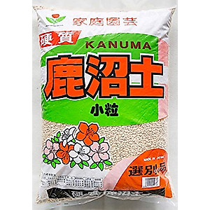Japanese Kanuma for Acid Loving Plant, Bonsai Tree Soil Mix - Small Grain (1.5mm-5mm) 17 Liter