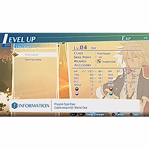 Summon Night 6: Lost Borders - PlayStation 4 Amu Edition