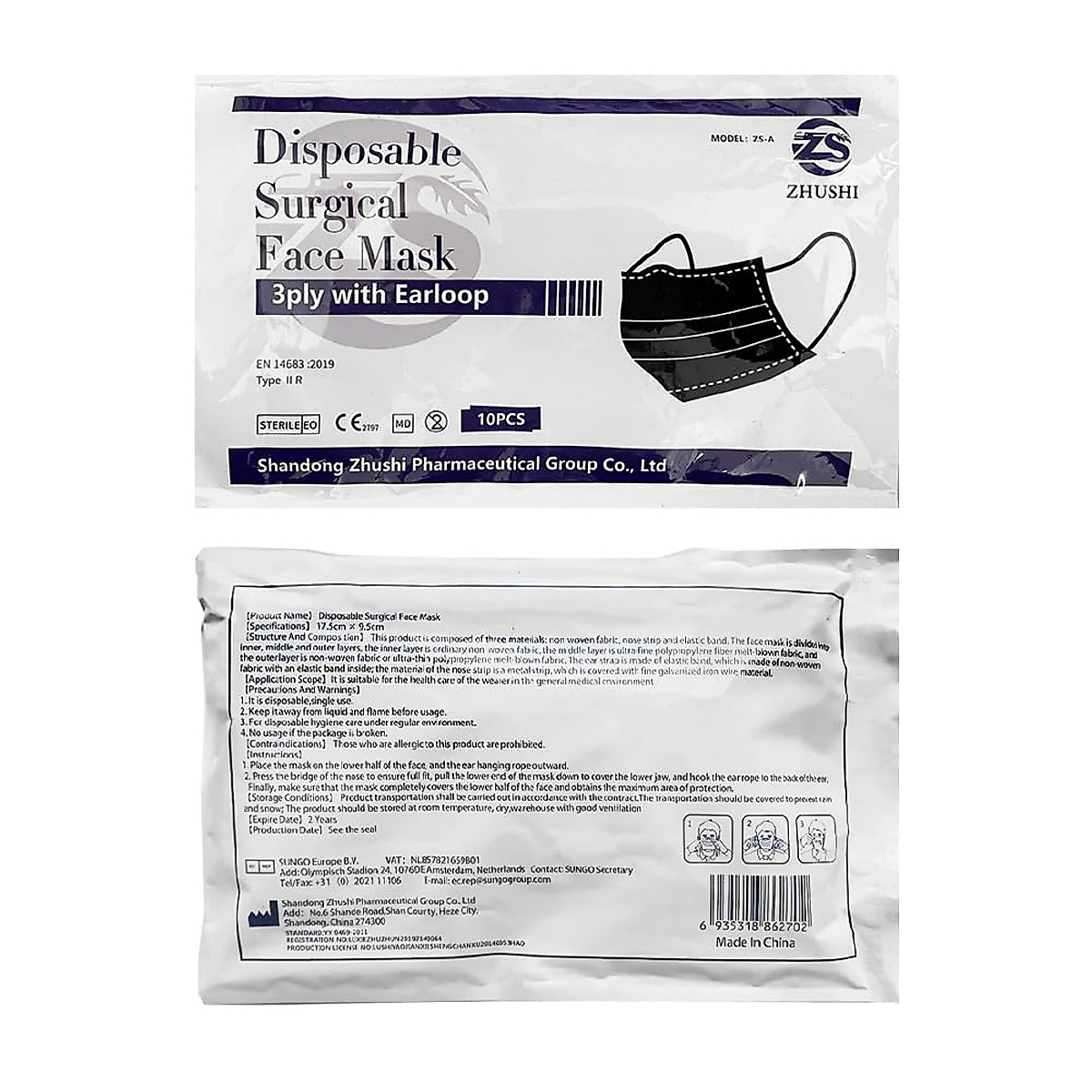 FLTR General Use Face Mask, Black, 75 Count 75 Count (Pack of 1)