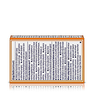 Motrin PM Caplets, Ibuprofen, Relief from Minor Aches and Pains, Nighttime, 20 Count