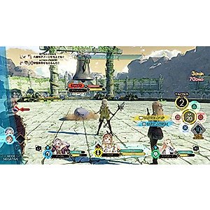 Atelier Ryza: Ever Darkness & the Secret Hideout (PS4)