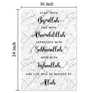 Black Marble Canvas Art Start with Bismillah End with Alhamdulillah Wall Art for Office Bedroom Decor Inshallah Wall Decor Islamic Quotes Posters Prints for Living Room Home Decor 16x24inch No Frame