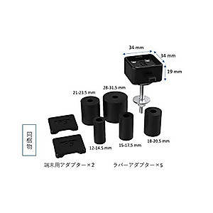 Oxford - CLIQR - Motorcycle Head Stock Mount (OX852)