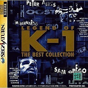 Legend of K-1 The Best Collection [Japan Import]