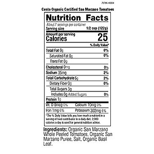 Cento San Marzano Organic Peeled Tomatoes (Pack of 6)